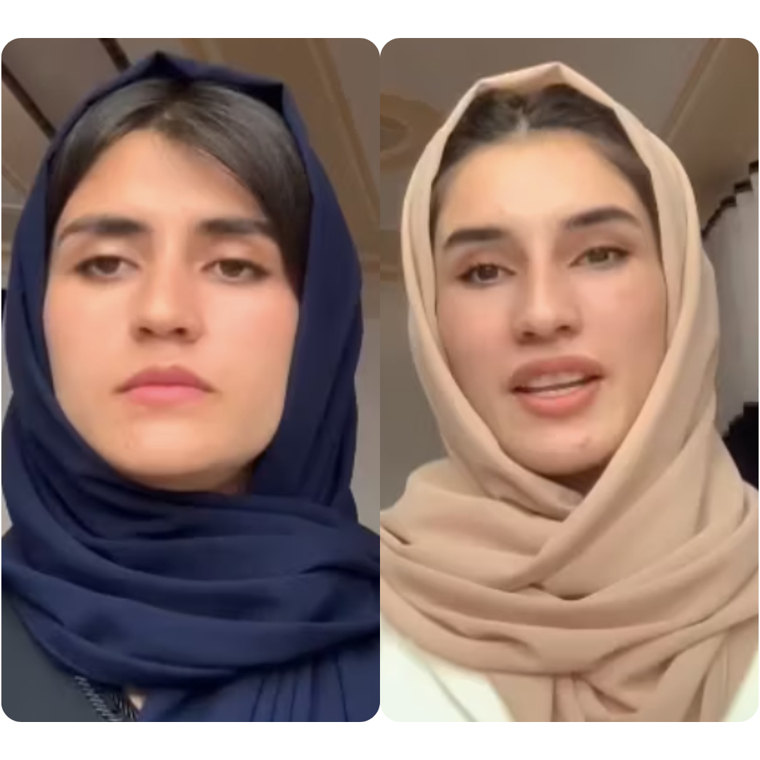 Aziza and Mursal Akrami - Blossom Hill